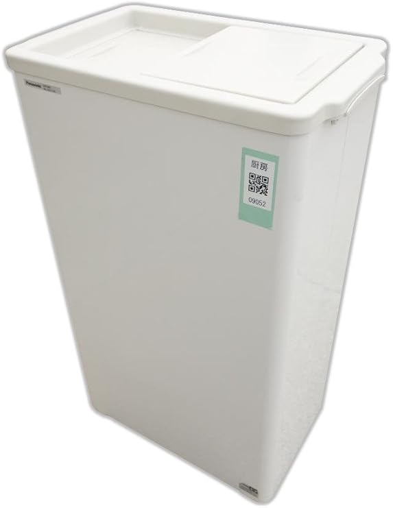 Amazon | パナソニック SCR-S45 冷凍コンパクトストッカー | パナソニック(Panasonic) | 業務用冷蔵庫 通販