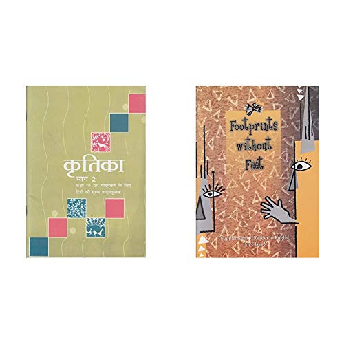 Buy Kritika Bhag 2 TextBook In Hindi For Class 10 1056 Footprints buy-kritika-bhag-2-textbook-in-hindi-for-class-10-1056-footprints