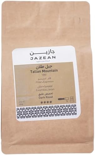 Jazean Tallan Mountain Speciality Coffee, 250g price in Saudi Arabia ...