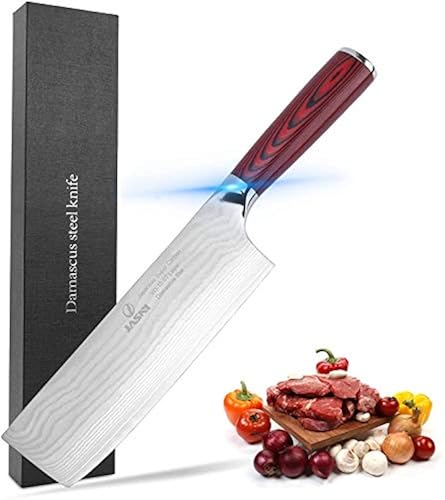 Jasni Chef Knife 7 inch - Professional Kitchen Chef's Knife Sharp ...