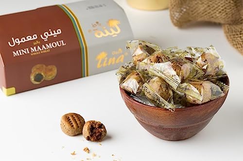 Mini Maamoul Whole Wheat 200 gm box price in Saudi Arabia | Amazon ...