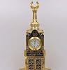 Modefa Islamic Turkish Table Decor Showpiece Gift Sculpture Figure ...