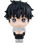 Amazon.com: QAHEART JJK Figure Inumaki Toge Look Up Figure, 10cm Anime ...