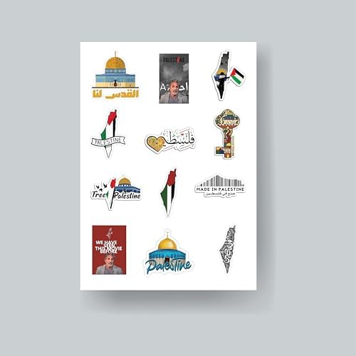 سعر AnkhGiftShop 12 Stickers A SUPPORT PALESTINE Sticker For Laptop ...