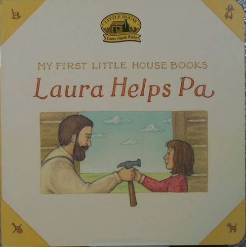 My First Little House Books Book Series