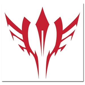 Amazon.com: Fate/zero Waver Command Seal Temporary Tattoos: Toys & Games