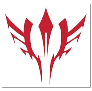 Amazon.com: Fate/zero Waver Command Seal Temporary Tattoos: Toys & Games