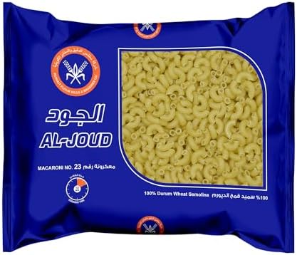 Al Joud Macaroni 23 Elbow Small, 400g price in Saudi Arabia | Amazon ...