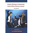 Amazon.com: Learn Korean Language with K-pop Song Lyrics! Volume 1: ...