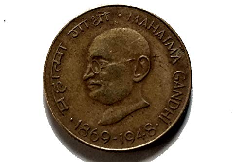 MLP collectable Old Currency Rare Coin – Rare Coins Of India
