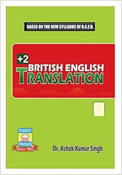 Buy +2 British English Translation Book Online at Low Prices in India ...