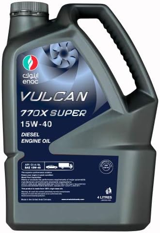 Enoc Super 15W-40 Engine oil - 5 Litre price in UAE | Amazon UAE | kanbkam