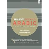 A Frequency Dictionary of Japanese: Core vocabulary for learners ...