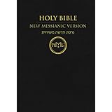 Tree of Life Bible: The New Covenant: Messianic Jewish Family ...