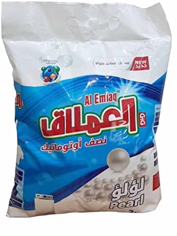 سعر AL-EMLAQ Powder Detergent - Semi Automatic - 3 Kg - Pearl - BAG فى ...