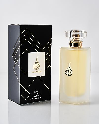 سعر Freshie R163 Legend MP Eau de Parfum for Men 50ml فى مصر | بواسطة ...