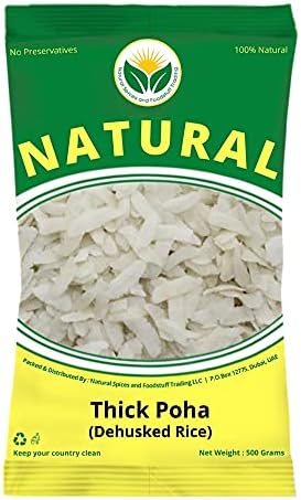 Fresh White Poha (Thick) 1kg price in UAE | Amazon UAE | supermarket ...
