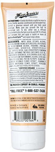 Miss Jessie's Multi Cultural Curls Unisex Cream, 8.5 Ounce (Pack of 1 ...