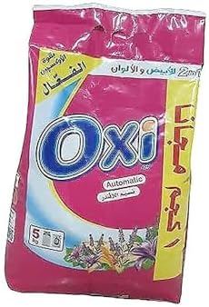 Oxi Brite 2-in-1 Lavender Powder Detergent, 5kg price in Egypt | Amazon ...