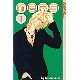 Amazon.com: Mars #2: 9781931514590: Soryo, Fuyumi: Books