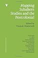 Subaltern Studies Reader, 1986-1995: Ranajit Guha: 9780816627592: Amazon.com: Books