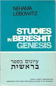Studies in Bereshit (Genesis : in the Context of Ancient and Modern ...