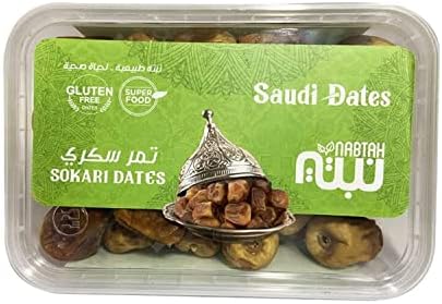 nabtah Sokari Dates - 400g price in Egypt | Amazon Egypt | supermarket ...