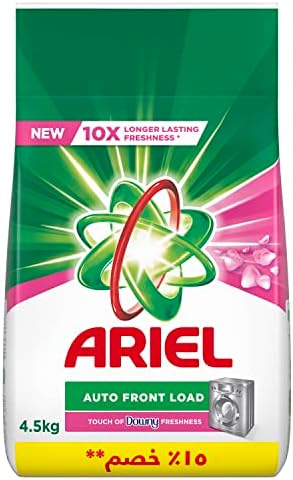 Ariel Automatic Laundry Powder Detergent with Touch of Downy - 4.5KG ...
