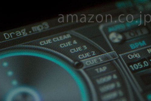 Monster GO DJ Portable Mixer Digital Turntable with LCD Touch Screen ...