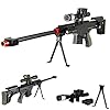 UKARMS 36" Elite Airsoft Sniper Rifle 315FPS with Laser, Light, Bipod ...