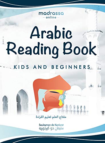 Buy Arabic Reading Book: Learn Arabic alphabet and articulation points ...