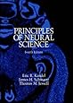 Principles of Neural Science: 9780838577011: Medicine & Health Science ...