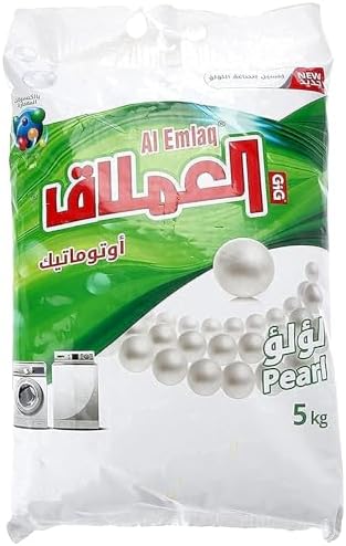 AL-EMLAQ Powder Detergent - Automatic - 5 Kg - Pearl - BAG price in ...