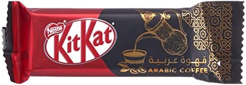 Nestle Kitkat 2 Finger Arabic Coffee Chocolate Bar, 19.5 g price in UAE ...