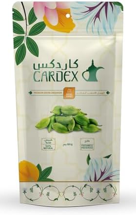 CARDEX Royal Jumbo Cardamom 100 g price in Saudi Arabia | Amazon Saudi ...