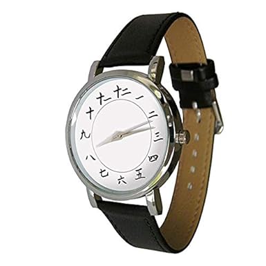 Chinese Numbers Watch. Men's Quartz Watch with Dial Analogue Display ...