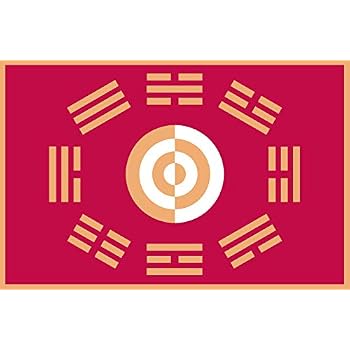 Amazon.com : magFlags Large Flag Royal Flag of The Goryeo Bong-gi ...