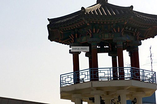 Buy Photo A view of a visitors tower located at the Demilitarized Zone ...