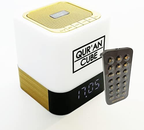 New Qur’an CubeⓇ with Remote control, LED X Multicoloured Touch Lamp ...