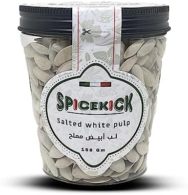 SPICEKICK (SPICEKICK) Salted White Pulp 150g price in Egypt | Amazon ...