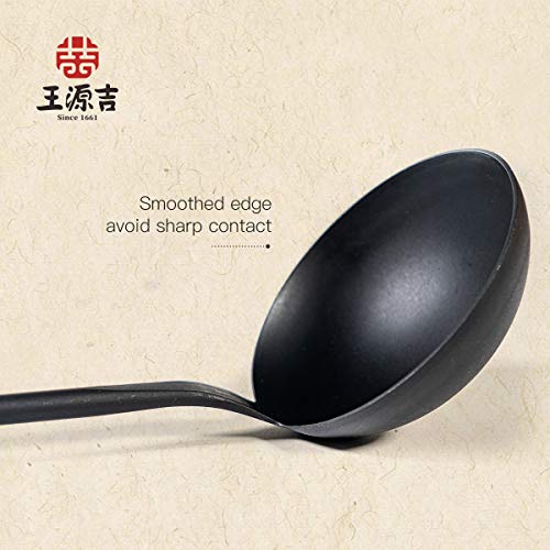 WANGYUANJI Nitriding Iron Ladle, Chinese Traditional Iron Spatula with ...