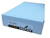 SmartZone-3X : 3 Zone HVAC Controller KIT w/ Temp Sensor; Dual Climate ...