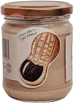 PEANUT BUTTER HONEST" price in Saudi Arabia | Amazon Saudi Arabia ...