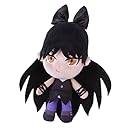 Amazon.com: RWBY Blake Plush: Toys & Games