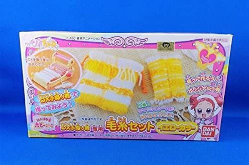 Mua Ojamajo Doremi, Magical Doremi Doremi DX Hand Weaving Yarn Set ...
