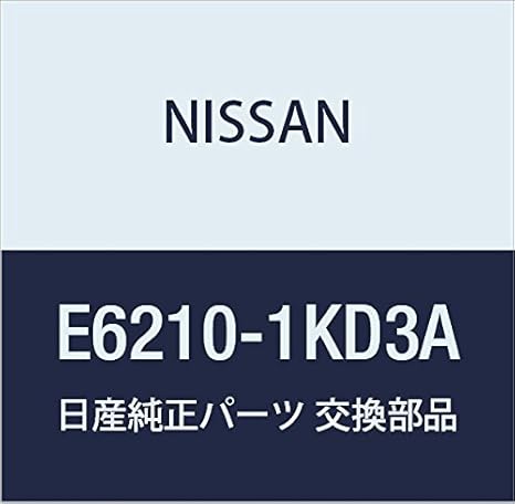 Amazon.com: Nissan E6210-1KD3A Shock Absorber Kit: Automotive