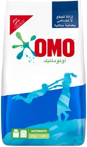 OMO Active Auto Laundry Detergent Powder, 7kg price in UAE | Amazon UAE ...