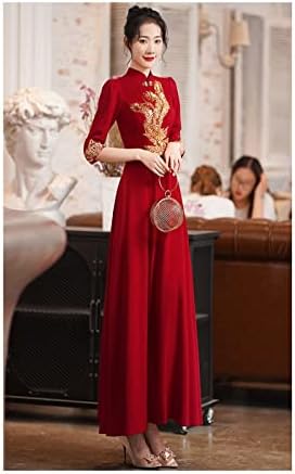 سعر Plus Size Chinese Traditional Dress Vintage Red Party Compere ...