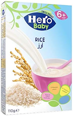 Hero Baby Rice Cereal without Milk price in Egypt | Amazon Egypt | kanbkam