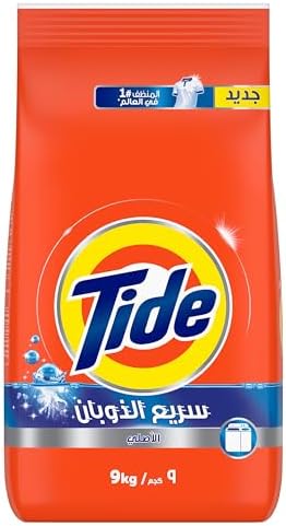 Tide, Original Semi Automatic Powder Detergent for Maximum Whiteness ...